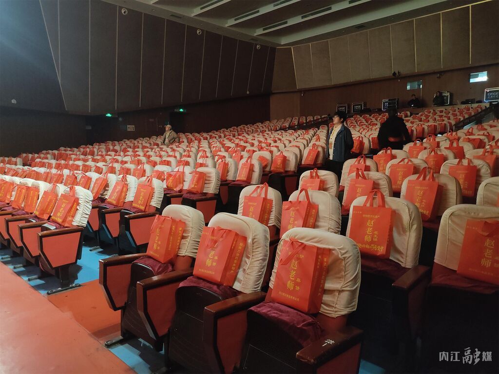 内自同城 | 演出倒计时！罗小刚在沱江剧院等你 - 自贡网 - 在这里，读懂盐都